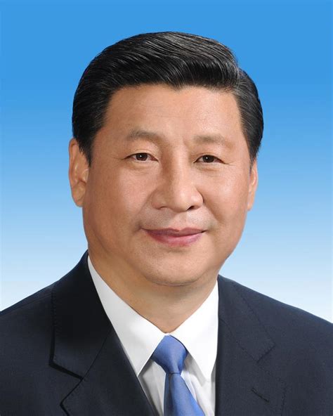 Xi Jinping Presidente De La República Popular China Y Presidente De