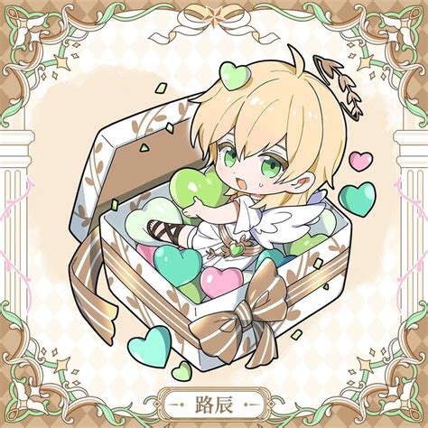 Pin By Ask Bug On Game Cute Drawings Cute Chibi Chibi Drawings