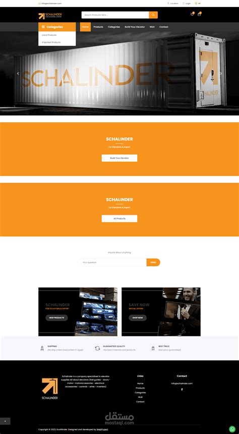 Laravel E Commerce Project مستقل