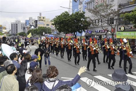 2023 울산고래축제 고래 퍼레이드 연합뉴스