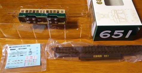広島みやげに被爆電車、鉄コレ広島電鉄650形（651号）をゲット！ オキラクウサギ