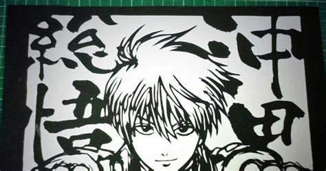 切り絵 【銀魂】沖田総悟 切り絵師asukaのイラスト Pixiv