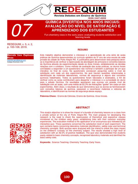 Admin Art 7 Pdf