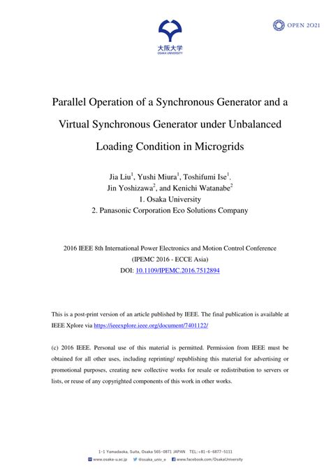 Pdf Parallel Operation Of A Synchronous Generator And A Virtual
