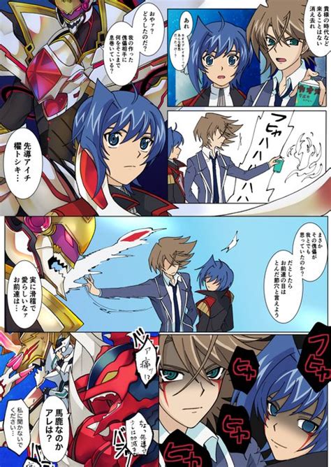 2022年08月04日のツイート 白詰おじい さんのマンガ ツイコミ仮