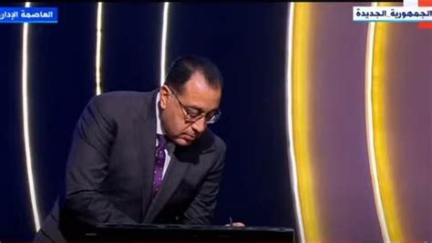عاجل رئيس الوزراء يطلق الاستراتيجية الوطنية للملكية الفكرية رسميا