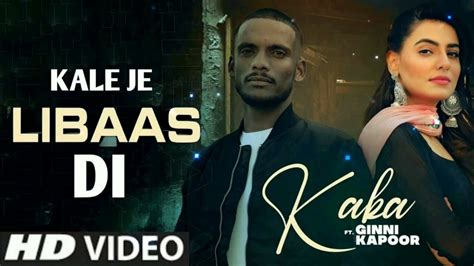 Kakanewsongkalejelibaasdiginnikapoornewpunjabisongs Youtube