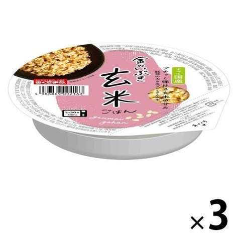 Lohaco パックごはん3食 金のいぶき玄米ごはん160g 3個幸南食糧