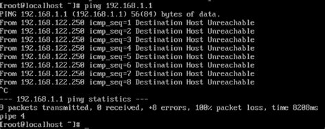 Linux Destination Host Unrechable 오류
