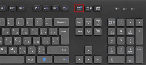 Как сделать скрин экрана на компьютере без кнопки Print Screen