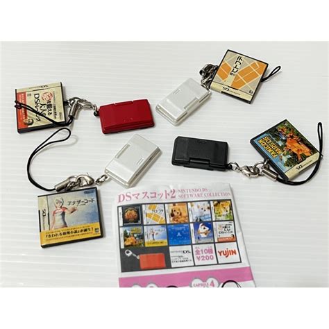 現貨008Yujin 絕版品出清 Nintendogs DS 任天堂 遊戲機 遊戲光碟 DS 扭蛋 轉蛋 迷你 仿真 蝦皮購物