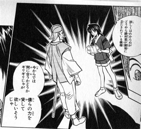 サロ on Twitter UR宮井都子今度の全国大会まで 今からの育成では間に合うかどうかギリギリだが できることはやろうではないか