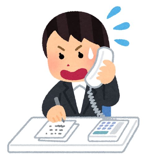 電話対応に追われる会社員のイラスト女性 かわいいフリー素材集 いらすとや
