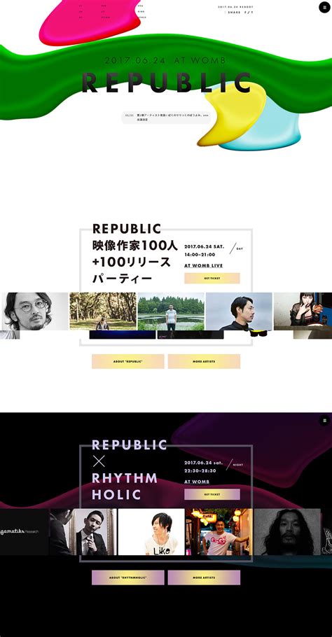 Republic Dameigong Cn