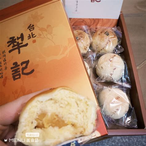 中秋吃月餅！集結全台超人氣排隊名店，這六間必須衝！中秋伴手禮推薦