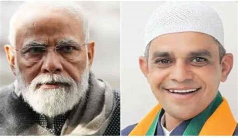 Lok Sabha Elections 2024 बीजेपी के अल्पसंख्यक मोर्चा के नेता उस्मान