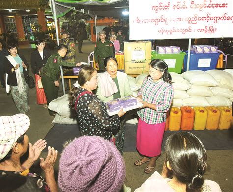 နိုင်ငံတော်စီမံအုပ်ချုပ်ရေးကောင်စီဒုတိယဥက္ကဋ္ဌ ဒုတိယတပ်မတော်ကာကွယ်ရေးဦးစီးချုပ်၊ ကာကွယ်ရေးဦးစီးခ