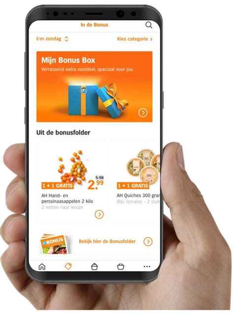 Attention Based Neural Networks In Recommender Systems — Albert Heijn
