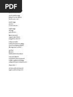 The Secret Language of Birthdays Your Co PDF | PDF
