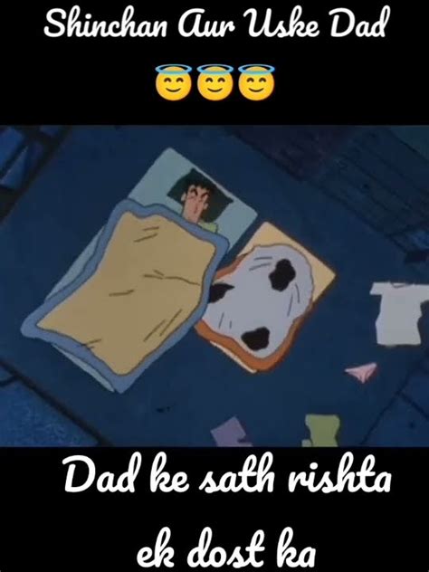 Dad Ke Sath Bachpan Ki Voh Mastirishta Ek Sabse Acchi Dosti Kasabse