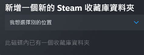 Steam Vr Vr