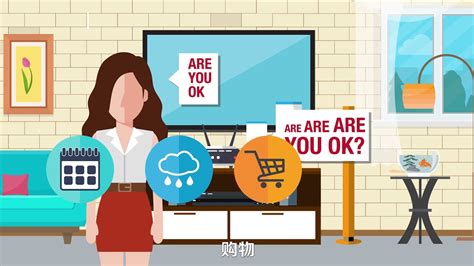 物联网（iot）是什么？看了你就知道 Youtube