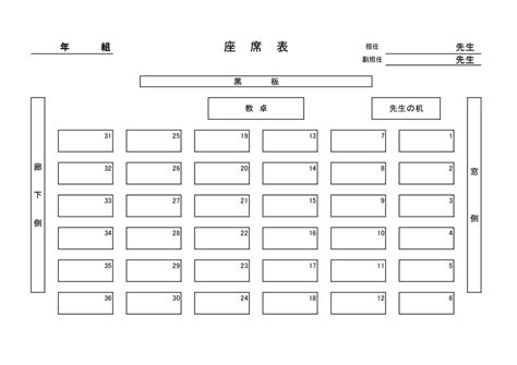 ・pdfを用紙印刷してプリント利用も可能「温湿度記録表」のテンプレート、excel・wordで シムム