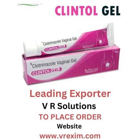 Vaginal Gel At Rs 267 Vaginal Gel In Nagpur Id 2850958636048