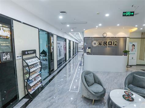 军民口腔牙科门诊装修设计医美设计（二）医美空间设计施工 站酷zcool