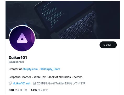 【hacker Typer】ハッキング気分になれるサイトでタイピングをして遊ぼう！【ドッキリ】