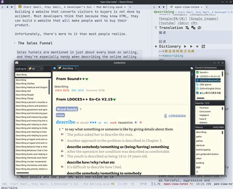paw el外语学习高亮笔记单词本等一体的新插件Emacs的蒙哥阅读器LingQ Emacs general Emacs China