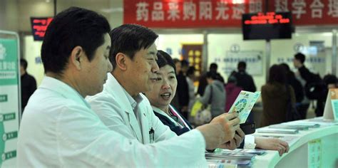 北京医改一周年：累计节省医药费60亿元，患者回流到基层