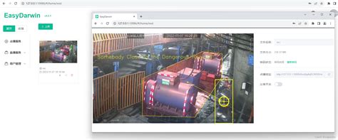 视频文件 easydarwin做摄像机模拟器模拟rtsp流很方便，还能做成系统服务，方法与流程 rtsp流模拟器 csdn博客