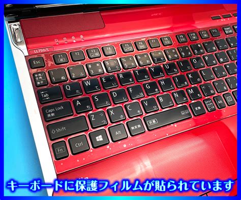 Yahooオークション Nec【ssd新品 1tb1000gbhdd1000gb大容量メモ