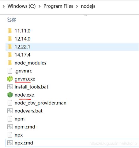 Node版本的切换(回退及升级)js退回node版本 Csdn博客 Node版本的切换(回退及升级)js退回node版本 Csdn博客