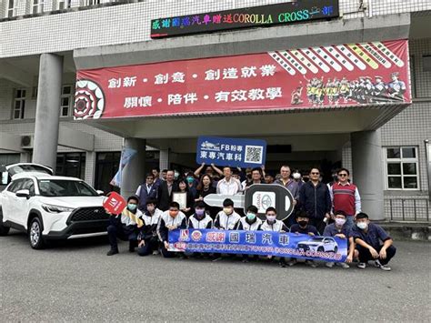 首次前進東部 國瑞汽車捐贈東專學生實習休旅車 寶島 中時