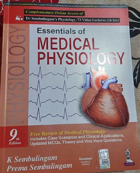 Essentials Of Medical Physiology Book 9th Edition Pdf 1pdf