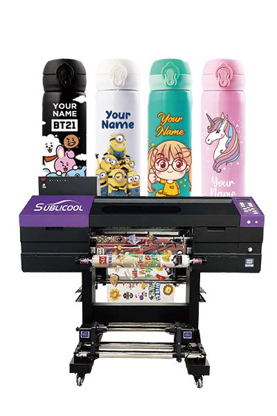 Uv Dtf Ab Film Printing Machine Sublicool