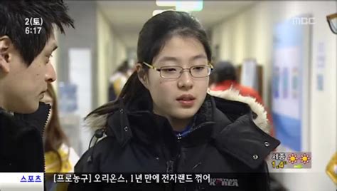 현인아 쇼트트랙 한국 첫 금메달