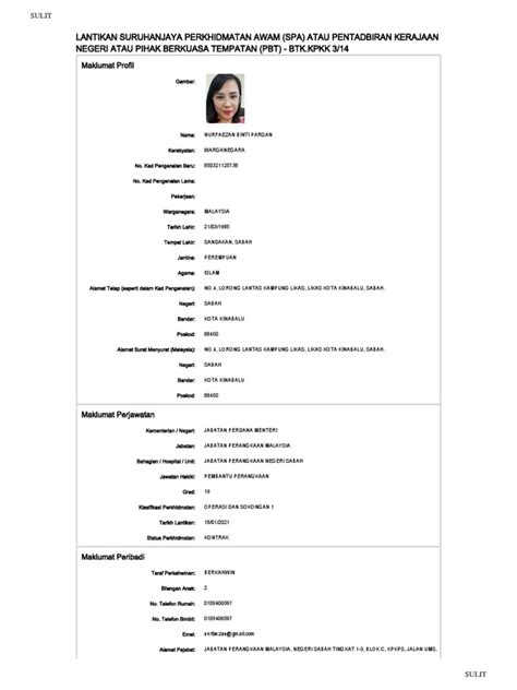 pdf application servlet pdf