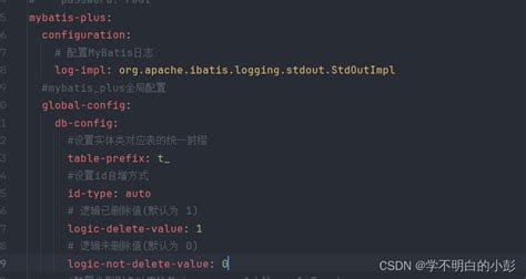 Mybatis Plus相关注解 Csdn博客