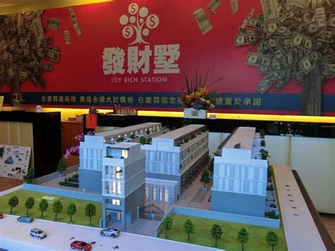 【慶霖建設 發財墅】雙大學商圈16投報，包租公的好選擇 帶你看建案