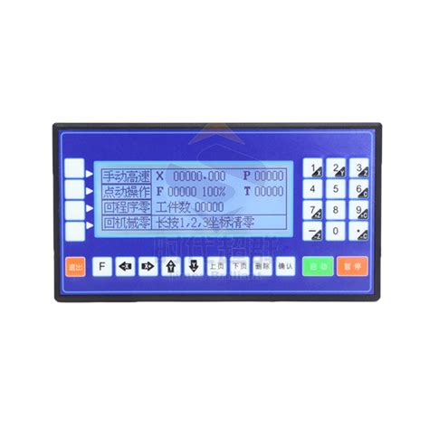 Cm35多普康二四轴步进电机伺服时代超群tc5540编程运动控制器plc 虎窝淘