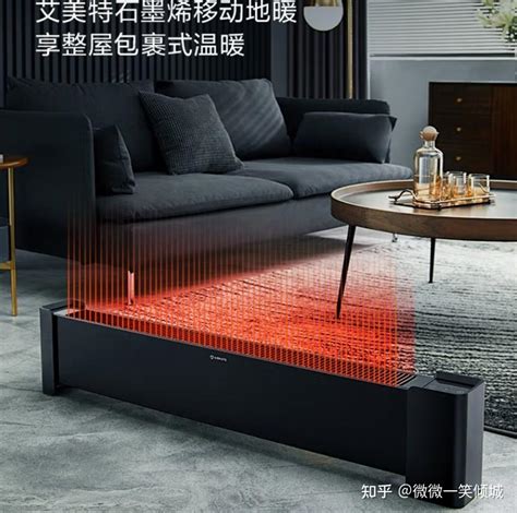 冬天浴室洗澡太冷了，有没有适合在浴室使用的取暖器推荐？ 知乎