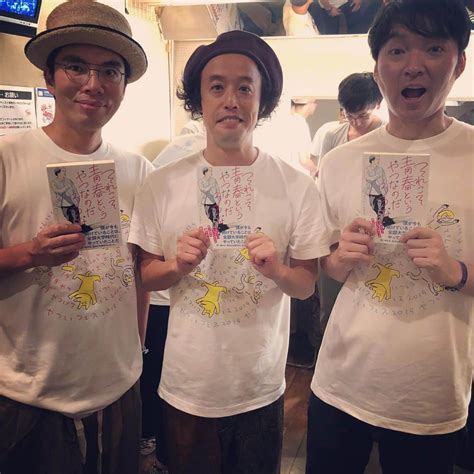 やついいちろうさんのインスタグラム写真 やついいちろうinstagram 「明日27日いよいよ「それこそ青春というやつなのだろうな