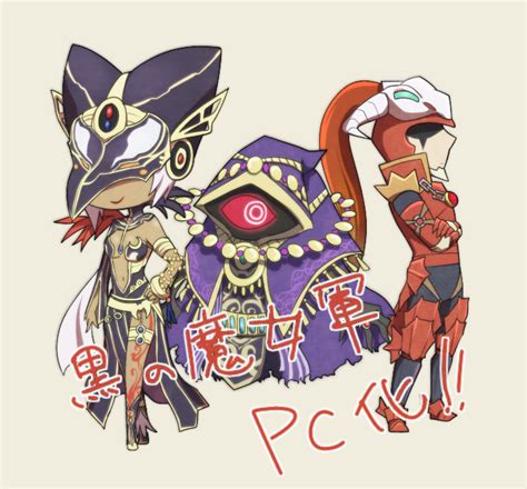 47161425 P2 Master1200 Hyrule Warriors Fan Art 39224271 Fanpop