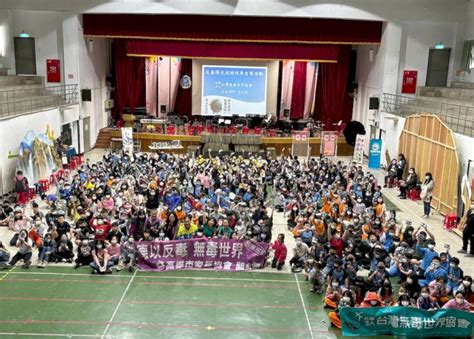【視點新聞網】《反毒巡迴宣導》 無毒協會攜手高雄市家長協會從八卦國小啟程鄭慧美報導