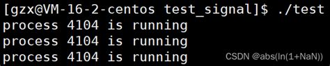 初步理解linux进程信号的处理过程 Linux常见信号linux信号6 Csdn博客 初步理解linux进程信号的处理过程 Linux常见信号linux信号6 Csdn博客
