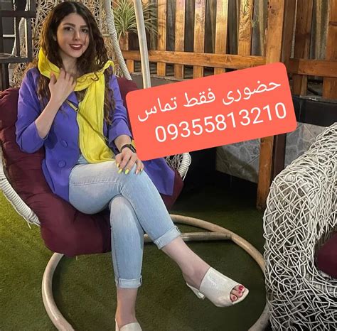 شماره خاله صیغه شماره خاله کرج شماره خاله اصفهان شماره خاله حضوری ممه کون سکس حضوری داف داف