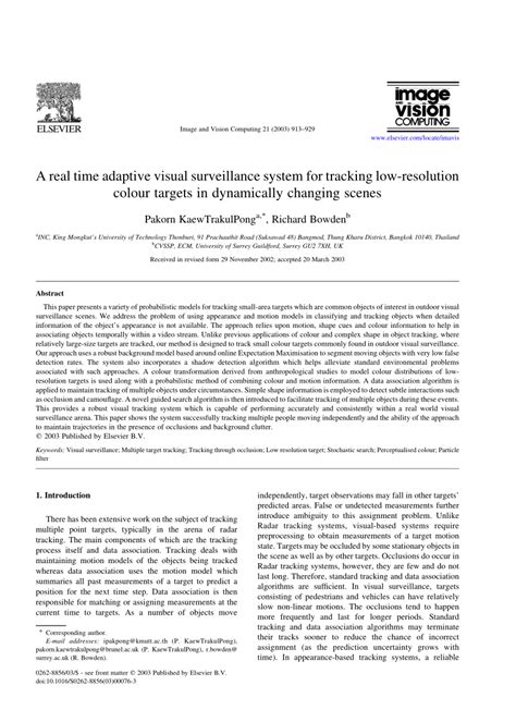 Pdf A Real Time Adaptive Visual Surveillance System For Tracking Low